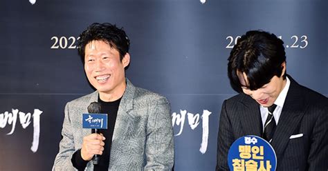 St포토 유해진 류준열 웃음 가득한 영화 올빼미 제작보고회