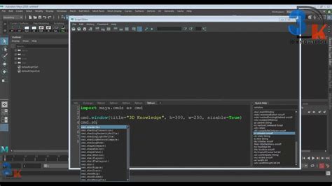 How To Create Window In Maya Python Window Create In Maya By Python