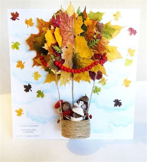 Поробки з природного матеріалу Моє пташення