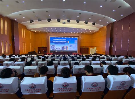 先进数控加工刀具专家讲座 机械工程学院
