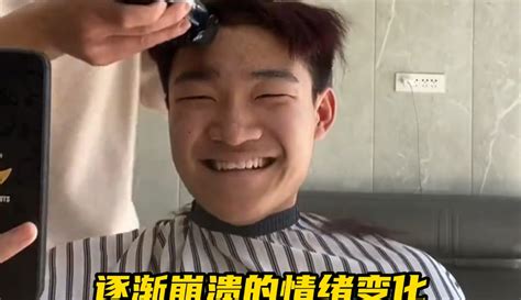 【满级人类研究所v】【满级盘点】那些哭着走出理发店的人，一般不笑，除非忍不住哈哈 9万粉丝1千作品热议中搞笑视频 免费在线观看 爱奇艺