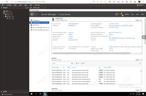 Bug 不支持Windows 11的远程桌面 Issue 11217 jumpserver jumpserver GitHub