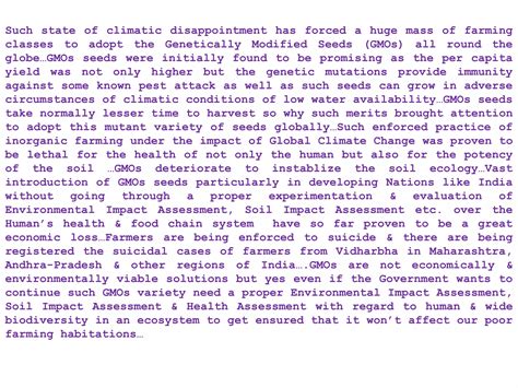 Kumar Deepak Message On World Environment Day For Tree To Teach Campaign Organized By