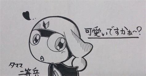 Keroro Gunsou Tamama タママ二等兵 January 22nd 2013 Pixiv