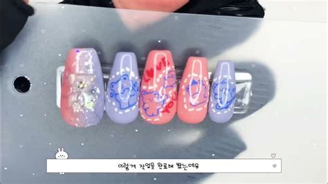 셀프네일 심플한 곰돌이🐻 네일팁 만들기 꼬장이 Youtube
