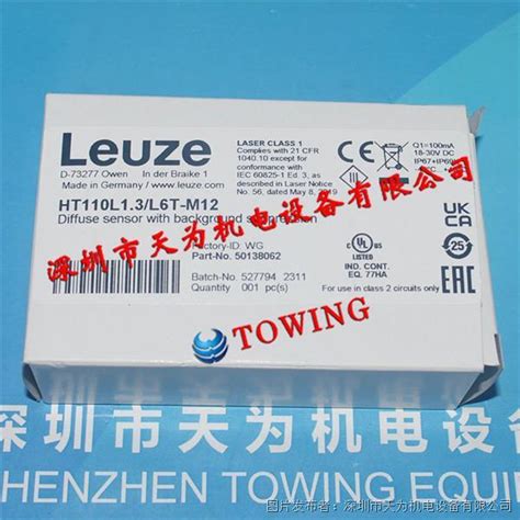 德国劳易测LEUZE光电传感器带背景抑制HT110L1 3 L6T M12 劳易测光电传感器 HT110L1 3 L6T M12 中国工控网