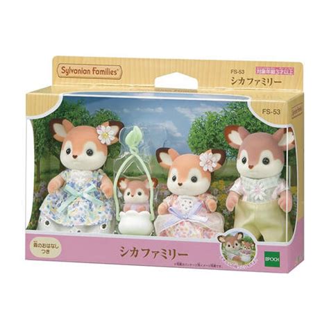 Sylvanian Families森林家族 梅花鹿家庭組 台灣玩具“反”斗城官方網站 Toysrus Taiwan