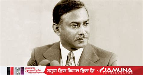 জিয়ার মৃত্যুবার্ষিকীতে ১৩ দিনের কর্মসূচি ঘোষণা