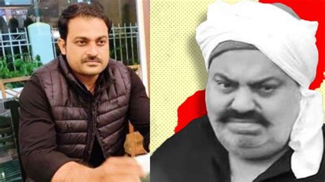 Asad Ghulam Encounter एहसान चुकाने के चक्कर में मिट्टी में मिला