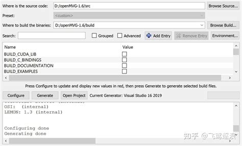 Openmvg 系列 1：入门简介 知乎