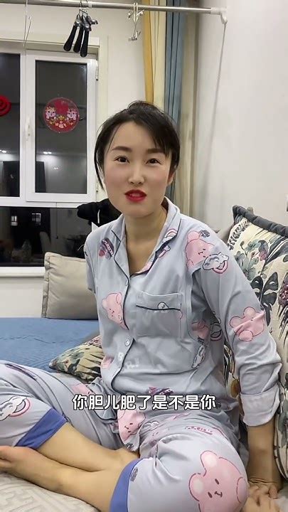 摊上这样的媳妇该咋办😂逗比夫妻日常 惊不惊喜意不意外 看一遍笑一遍 Youtube