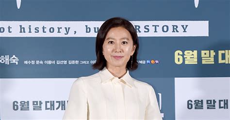 Md포토 김희애 여전히 예쁘죠