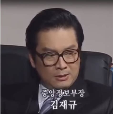 배우 김형일의 역대급 캐릭터 Mlbpark