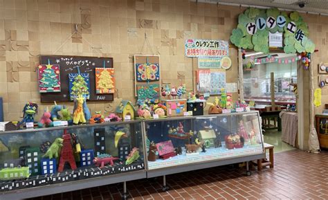 おかざき世界子ども美術博物館子連れママのための子育て情報サイト mamasky ママスキー