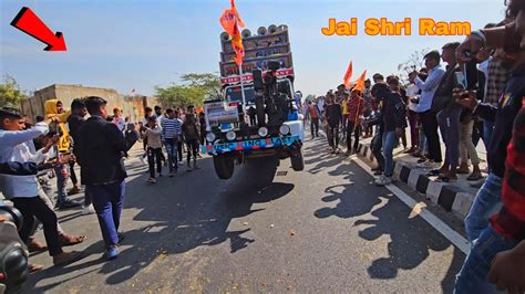Kattar Hindu Dj Remix Ram Mandir Dj Song Keejo Kesari Ke Lal