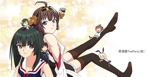 艦隊これくしょん 我、夜戦に突入す！2 新刊サンプル フウジンじぇり山のイラスト Pixiv