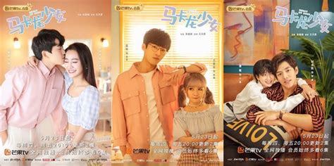14 Best Office Romance Chinese Dramas Hubpages