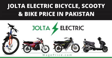 Jolta Electric Bicycle Price In Pakistan 2023