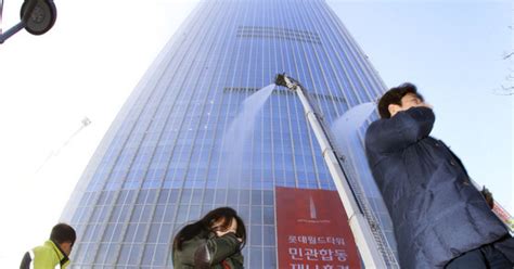 전국 초고층건축물·지하연계 복합건축물 실태 점검압사·침수 예방