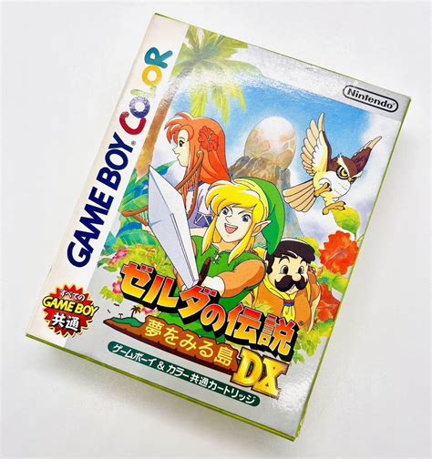 【傷や汚れあり】ゼルダの伝説 夢をみる島dx ゲームボーイの落札情報詳細 ヤフオク落札価格検索 オークフリー