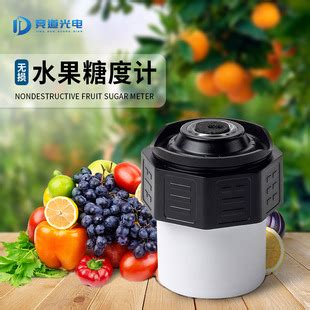 无损糖度计 连续多批次测量直接检测红外测糖仪 无损水果糖度仪 阿里巴巴