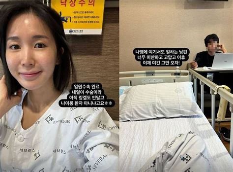 크리스마스에 결혼식 올렸는데 결국 안타까운 소식 전했던 걸그룹 멤버의 근황 삶은영화