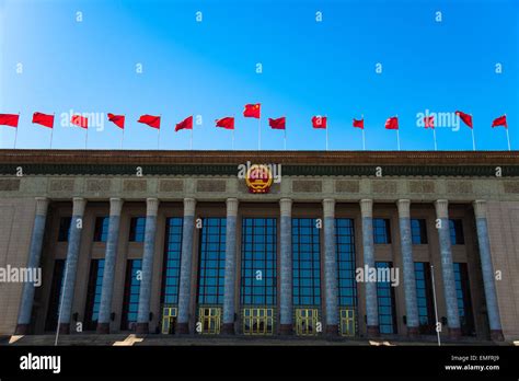 China Regierungsgeb Ude Fotos Und Bildmaterial In Hoher Aufl Sung Alamy