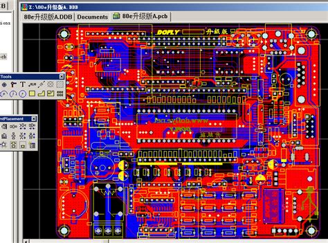 Protel99画的51单片机开发板pcb文件 开发板资料 51单片机
