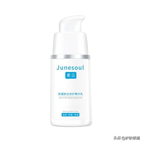 皮膚屏障受損怎麼修復用什麼護膚品 修復皮膚屏障的護膚品排行榜 每日頭條