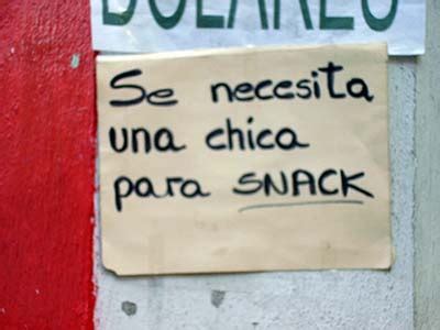 Historias De Una Dragona Mi Primera Experiencia L Sbica