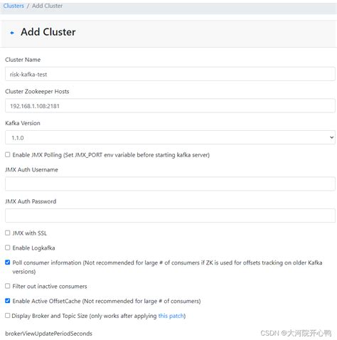 Kafka Manager部署文档kafka Manager官方文档 Csdn博客