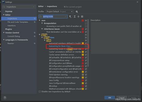 Ideaautowired报红servletcomponentscan 爆红 Csdn博客