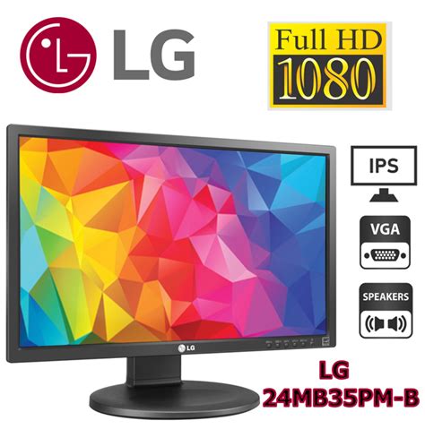 Монитор б/у LG Flatron 24MB35PM-B 24" (1920х1080) IPS VGA/DVI/5 мс ...