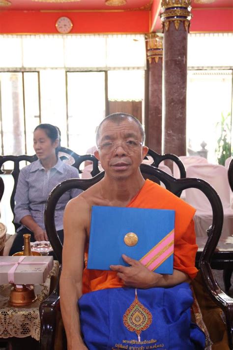 ๒๓ พฤษภาคม ๒๕๖๐ เวลา ๑๐ ๓๐ น พระครูธรรมธรนิเทศ อภิญาโณ ดร รองเจ้าอาวาสวัดสุทธิวราราม ทำบุญ