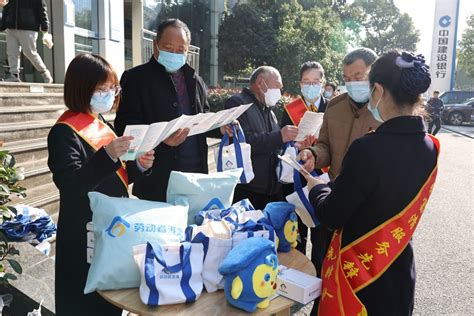 建行宁波市分行积极开展学雷锋志愿服务活动凤凰网宁波凤凰网