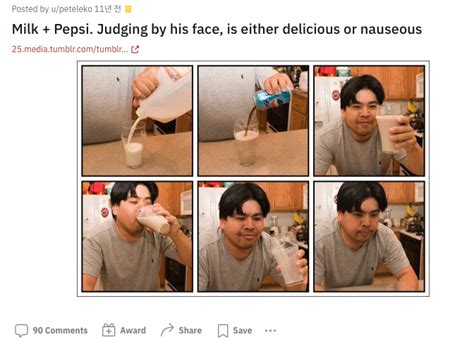 더티소다 펩시는 왜 콜라에 우유를 부었을까