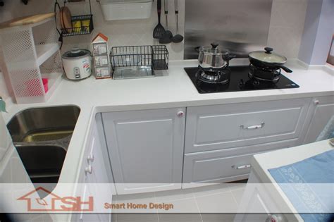 Smart Home Design