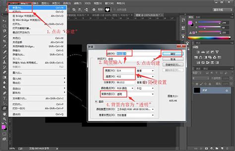 php字符拼出心形 怎么用文字拼成心形？名字心形图案怎么做？文字拼成一个爱心怎么制作？告白图片制作 csdn博客
