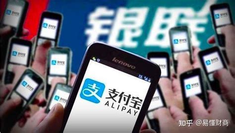 支付宝花呗借呗逾期了，怎么协商延期还款？附逾期后还款顺序！ 知乎