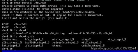 Boot分区被误删了怎么修复redhat7误删除boot分区 Csdn博客