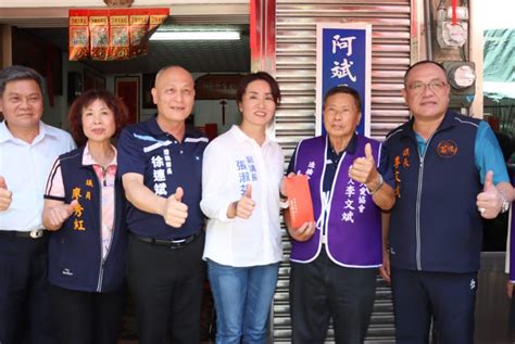 阿斌哥大愛協會造橋分站揭牌成立傳遞溫暖與愛心
