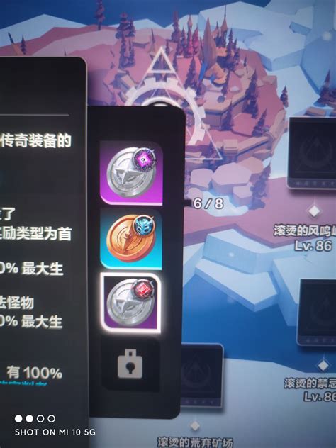 阿宽进来，提个小建议 火炬之光：无限综合讨论 Taptap 火炬之光：无限论坛