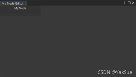 学习在unity中制作基础的节点编辑器unity节点编辑器 Csdn博客
