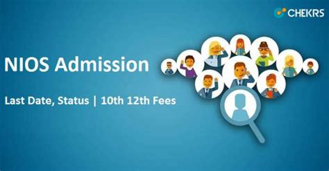 NIOS Admission 2025 26 Stream 1 Block 2 Dates Fees Admission Process