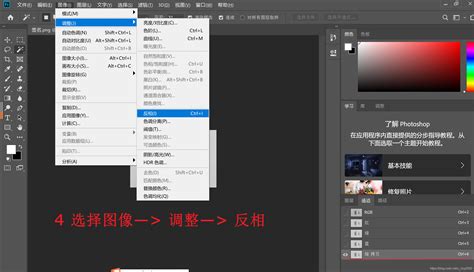 用ps制作透明背景的电子签名ps制作透明的电子签名 Csdn博客