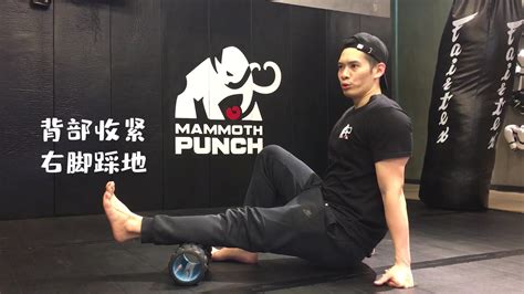 练完腿不知道放松肌肉酸痛怎么缓解4招让你彻底放松腿部 哔哩哔哩 bilibili