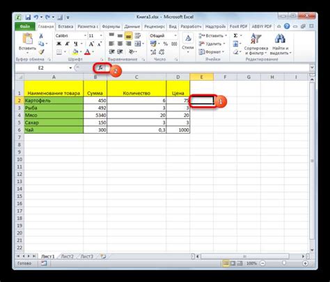 Посчитать символы в Excel Подсчет количества определенных символов ячейке Excel