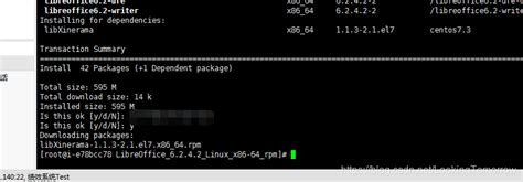 Linux环境下安装libreofficelibreoffice安装 Csdn博客