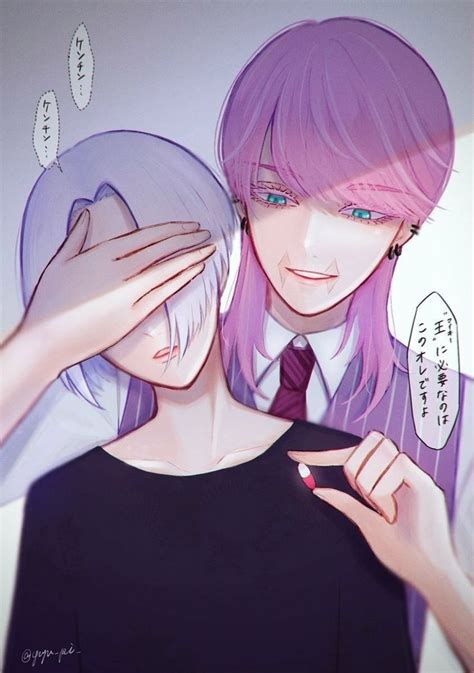 R18 Sanzu × Mikey Artofit