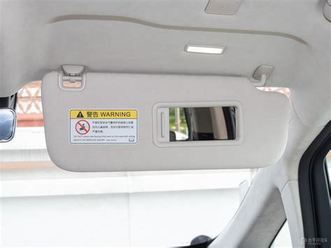 龙胆紫红旗hq9车厢内饰图片 红旗hq9 2023款 2 0t 智联旗领版 7338111 太平洋汽车网